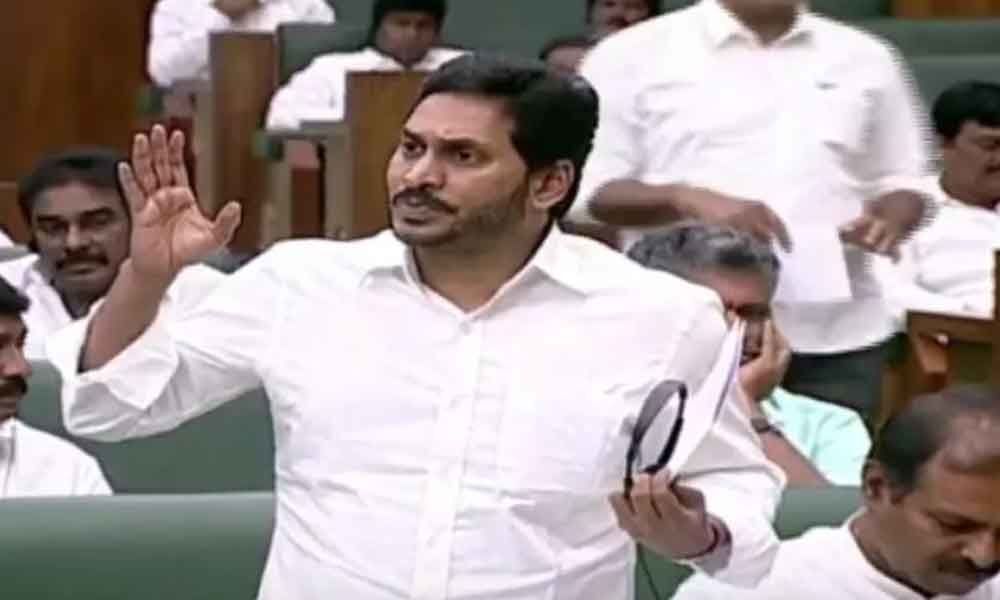 TDP leaders are acting like Street Rowdies in the Assembly: CM YS Jagan ...