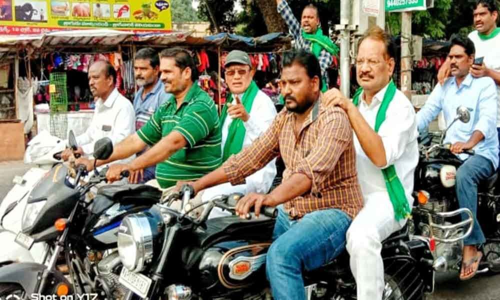 Bandh observed in Guntur district