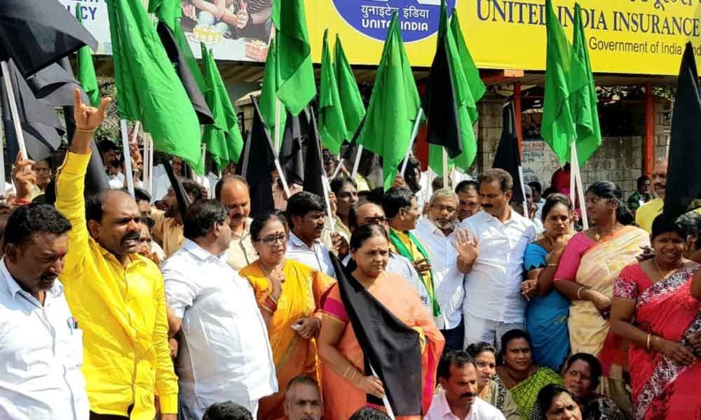 Tirupati: JAC leaders demand the continuation of capital in Amaravati