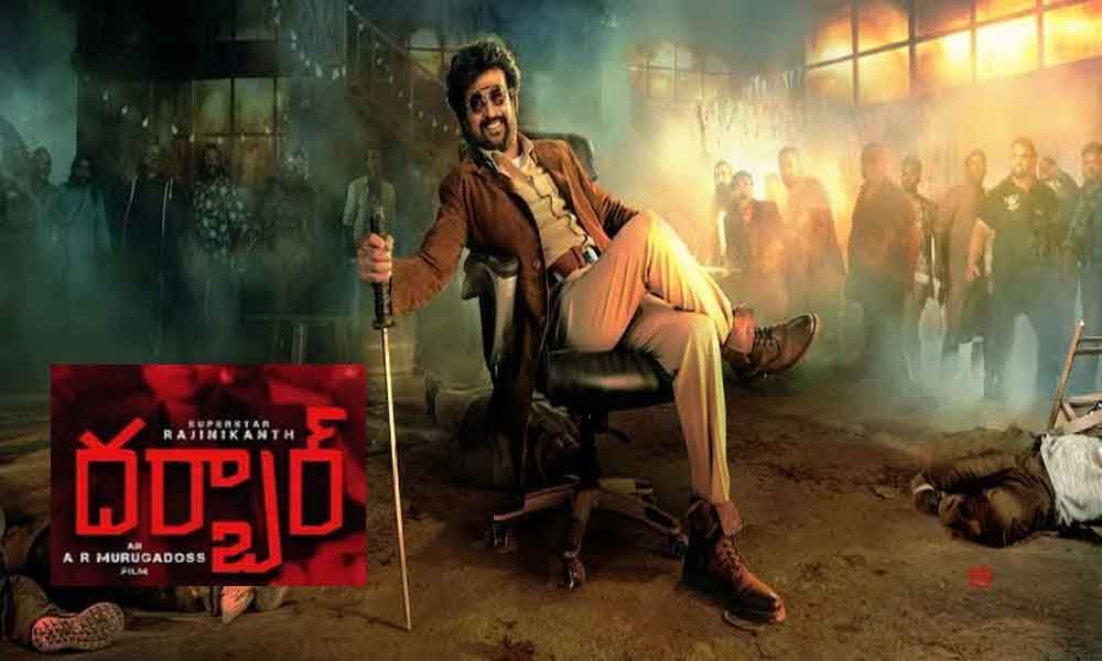 Rajinikanth's Darbar latest box office collection report