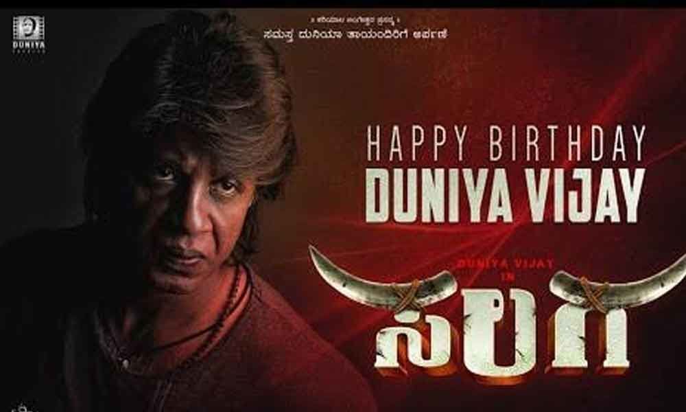 Will Duniya Vijay's Salaga Live Up To Its Hype?