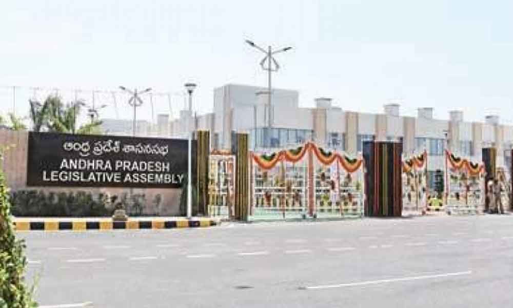 Amaravati: AP Assembly seeks to abolish Council