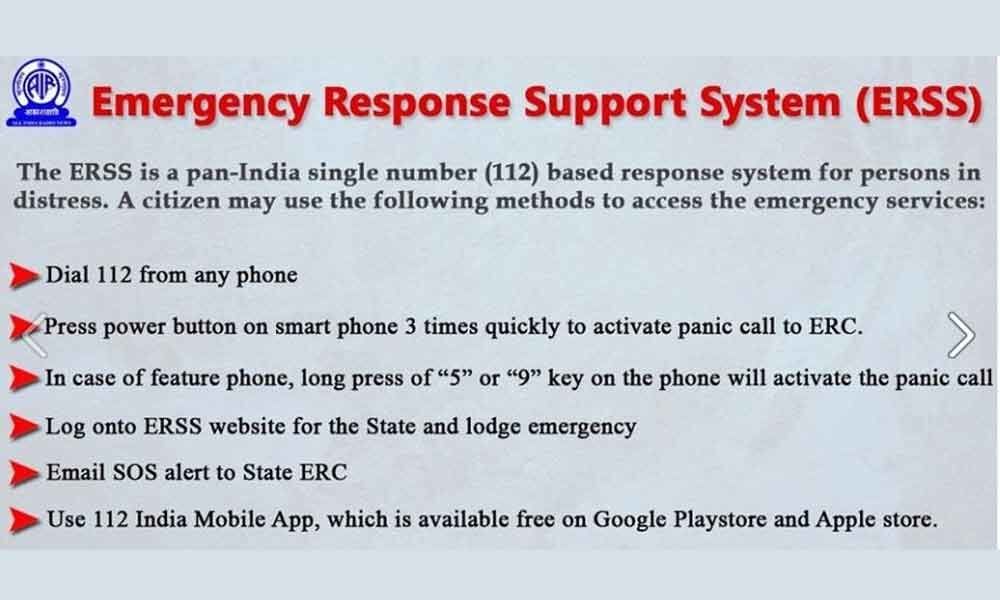 Hyderabad: Dial 112 in emergency response