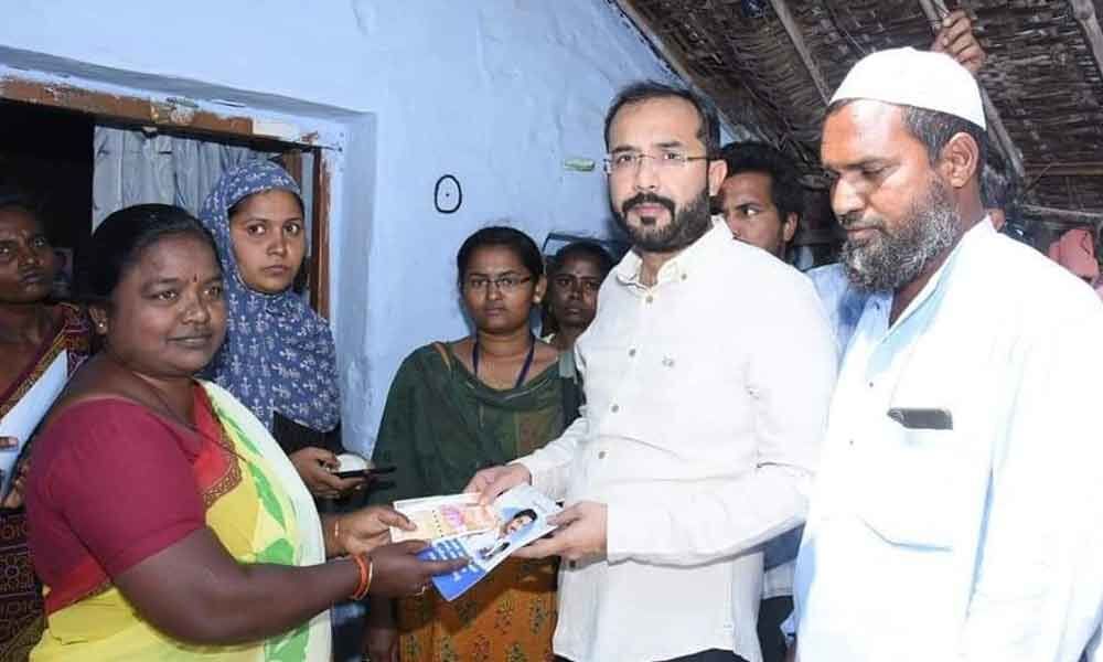 Kurnool: Pensions at your door step: MLA Hafeez Khan assures pensioners