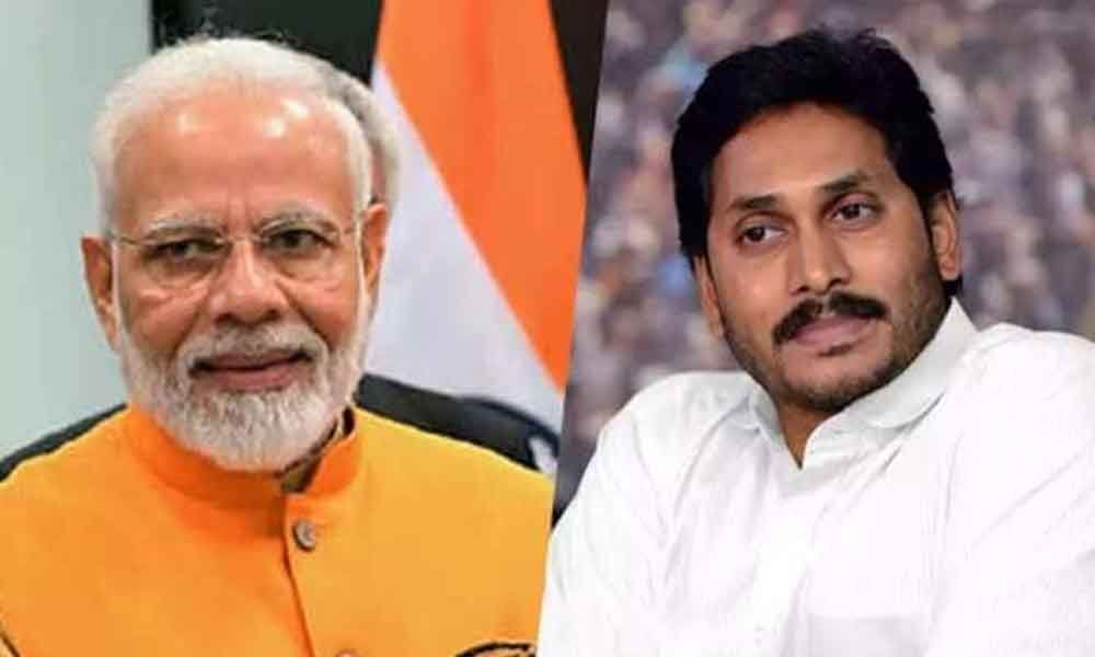 CM Jagan Reddy writes to PM Modi, expresses his displeasure over ...