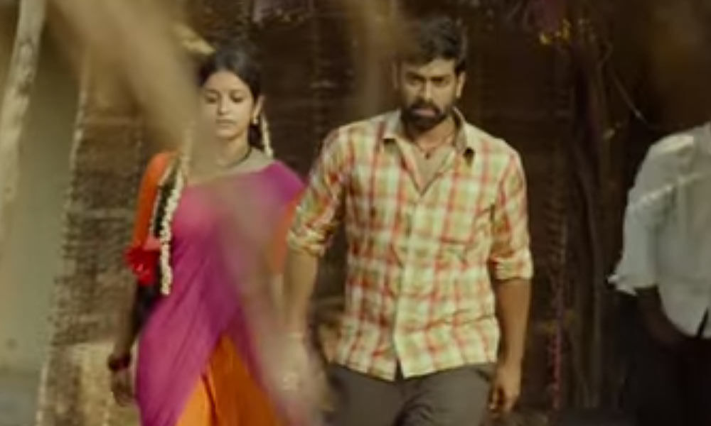 'Palasa 1978' Teaser Is Out