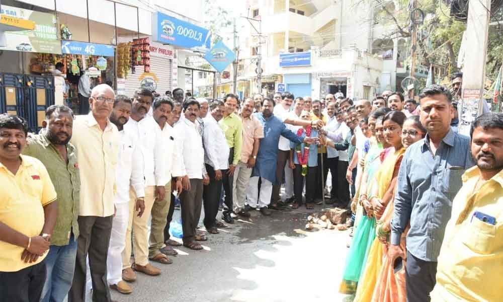 Hyderabad: MLA Mynampally Hanumanth Rao launches CC road works in ...