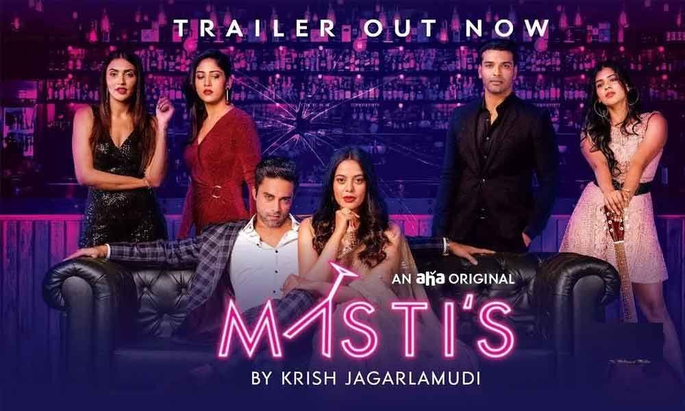 Masti's Trailer Is Filled With All Emotions