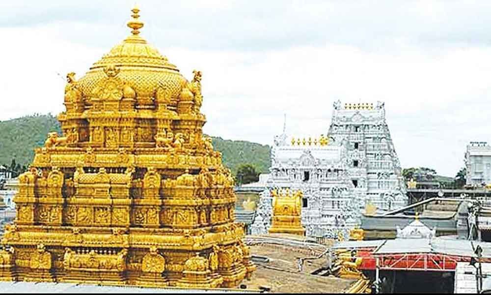 Tirupati: TTD to conduct Saraswathi Yagam for students on Feb 20