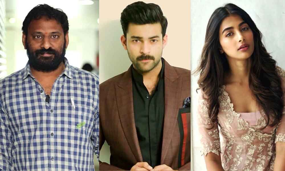 Will 'Mukunda' Combination Repeat???