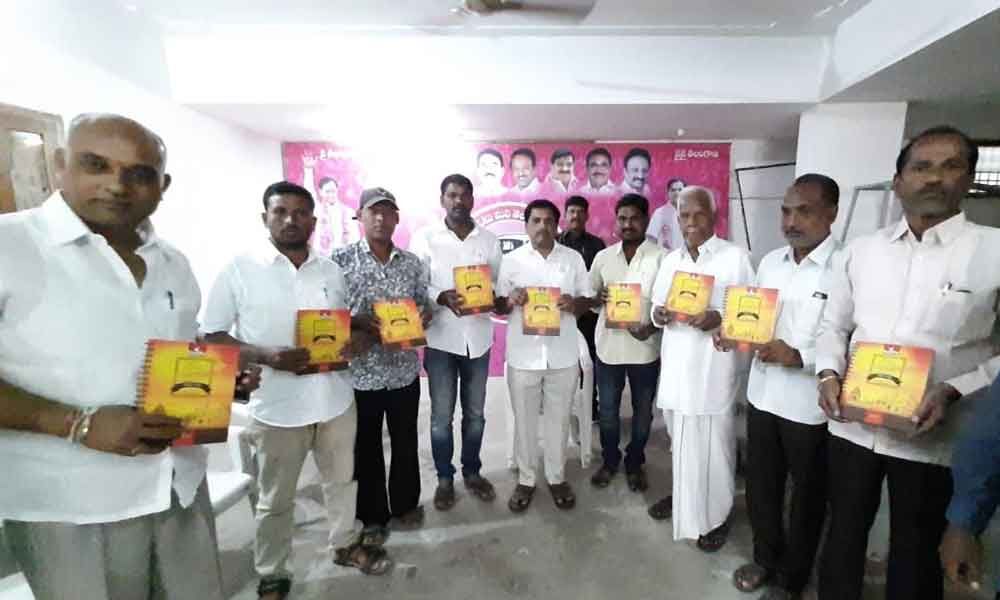 Khammam: HMTV diary released