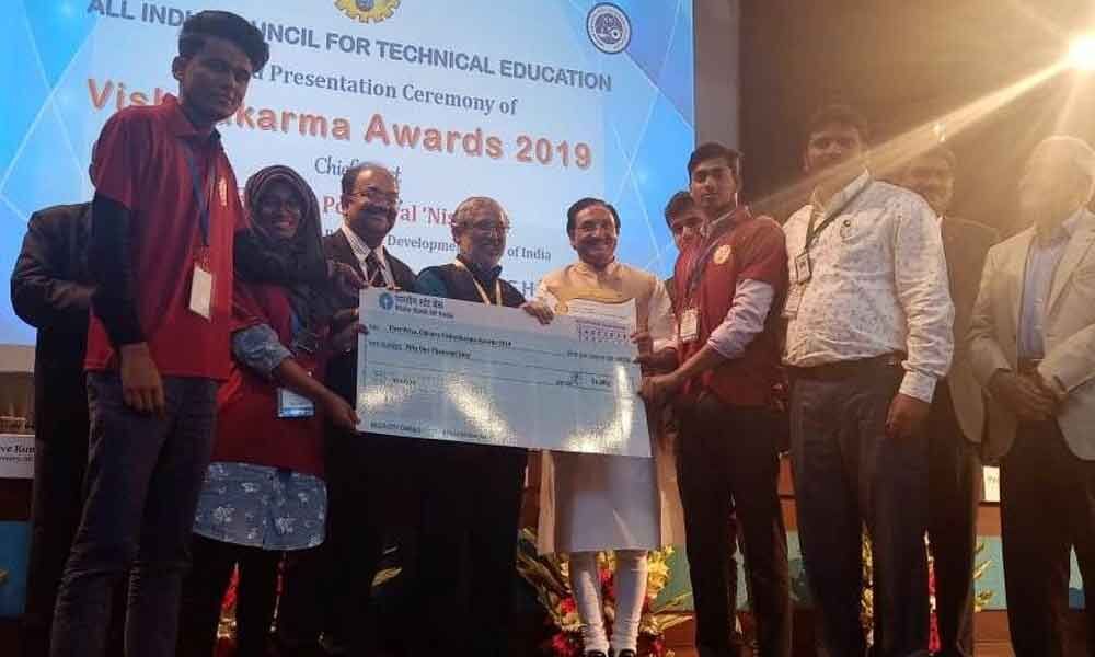 Hyderabad: Maulana Azad National Urdu University Polytechnic bags ...