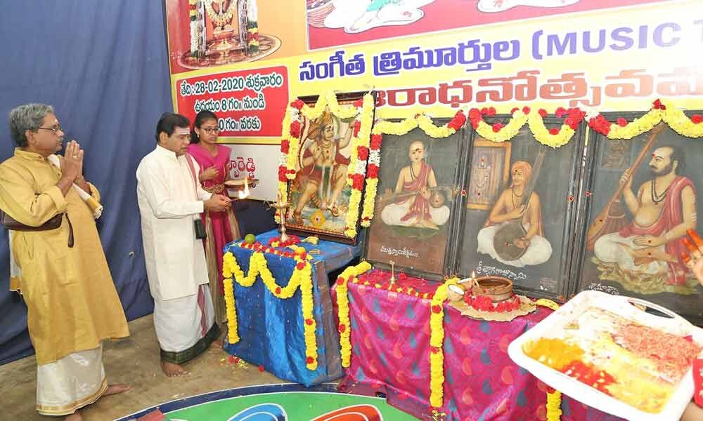 Tirupati: Aaradhanotsavam of Carnatic music trinity held