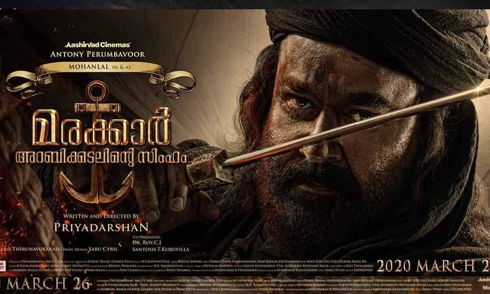 Yash, Akshay Kumar, Suriya To Release Mohanlal's Marakkar Trailer