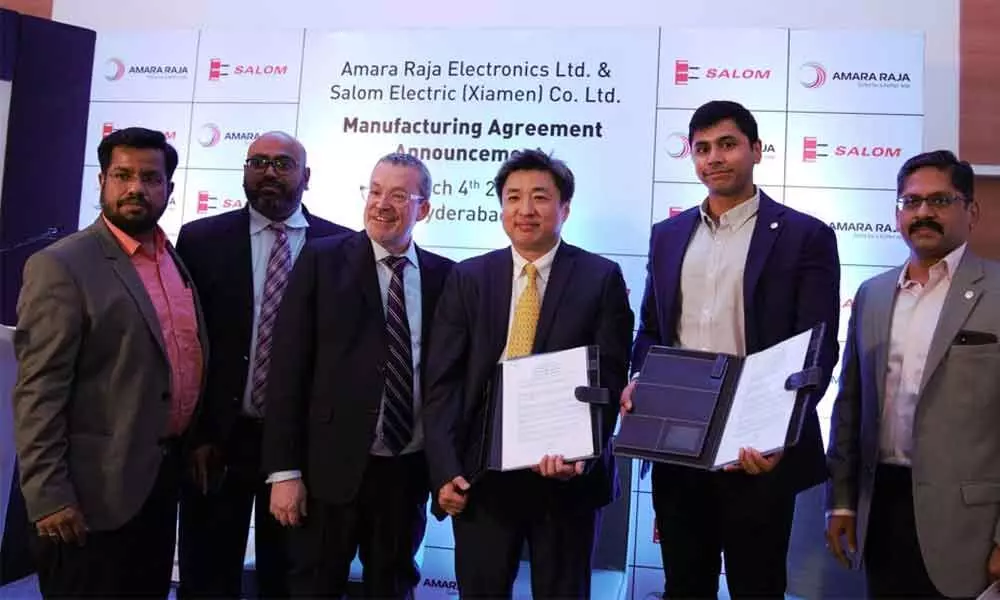 Amara Raja, Salom Electric in partnership