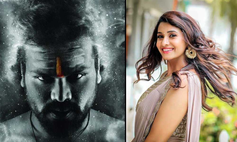 Here Is The Lead Actress Of Aham Bramhasmi Movie