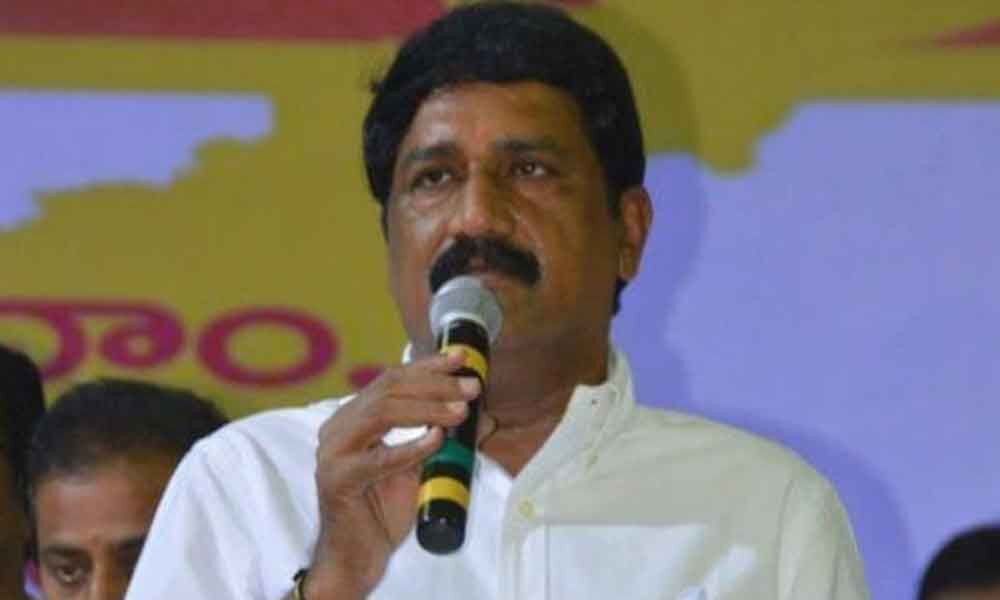 Indian Bank to auction Ganta Srinivas Rao's assets on March 16