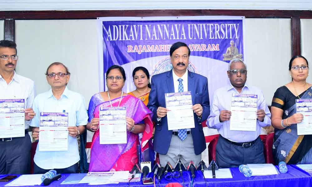 Rajamahendravaram: Nannaya CET-2020 notification released