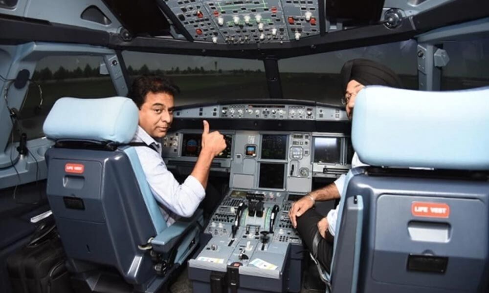 KTR inaugurates FSTC training facility