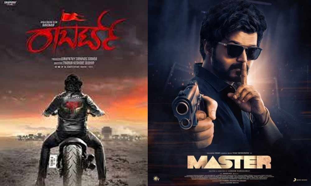 Vijay's Master, Darshan's Robert Release May Be Postponed Over Coronavirus