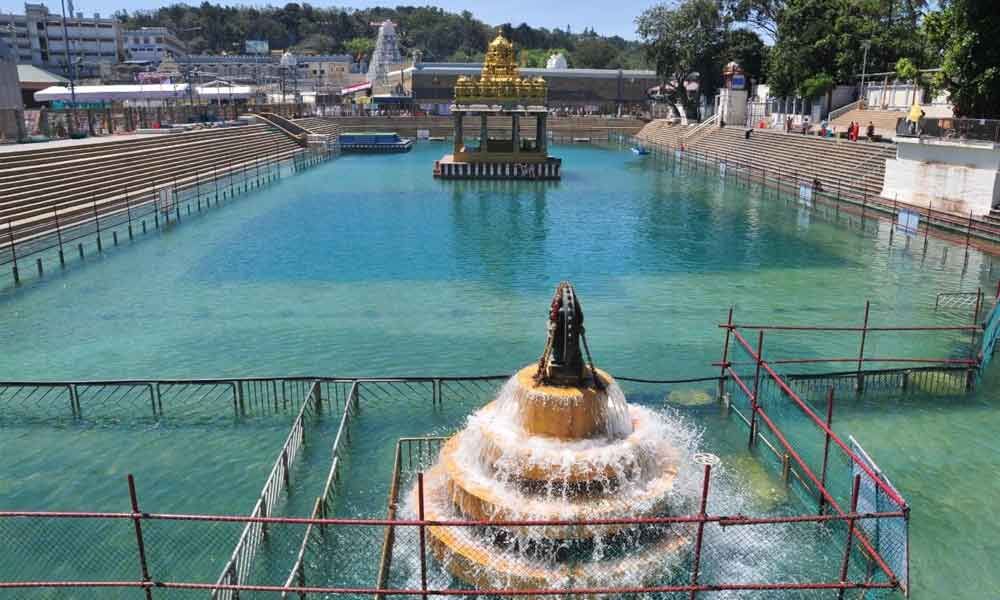 Pushkarini closed, Sevas suspended at Srivari temple in Tirumala