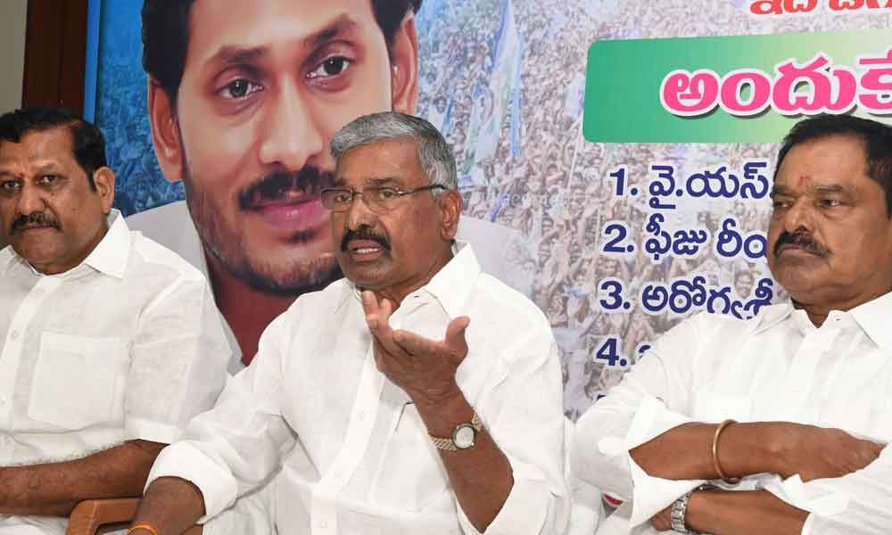 Tirupati: Minister Peddireddy Ramchandra Reddy blamed Naidu and SEC for ...