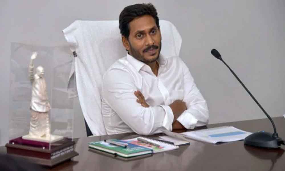 CM YS Jagan Mohan Reddy to launch house distribution scheme in ...