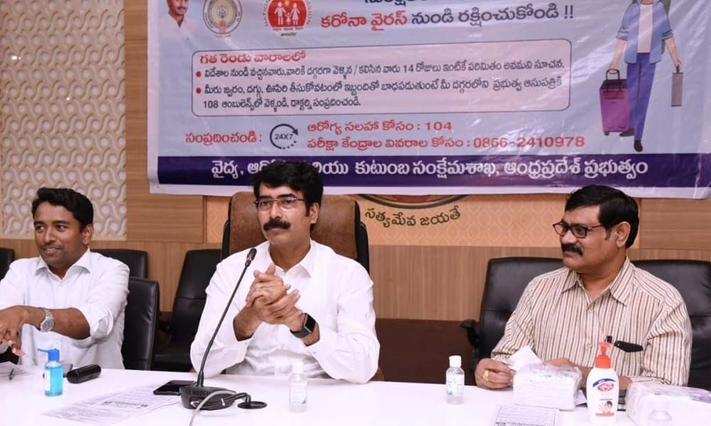 Kakinada: Maintain social distance to avoid Covid-19: Collector D ...