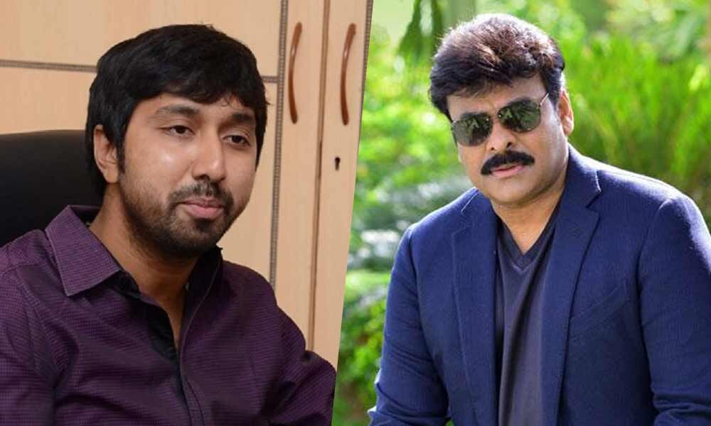 KS Ravindra with Megastar Chiranjeevi?