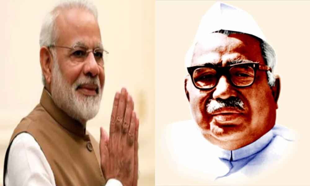 PM pays tribute to Jagjivan Ram on birth anniversary