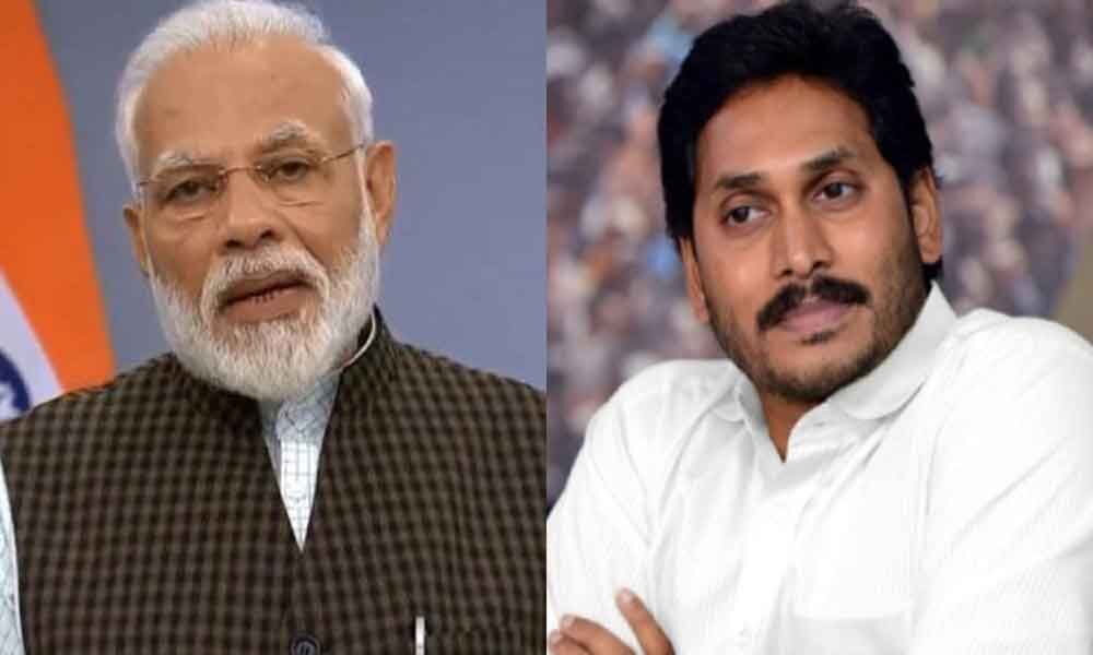 Thank you Jagan Ji, PM Modi thanks AP CM for supporting fight on ...