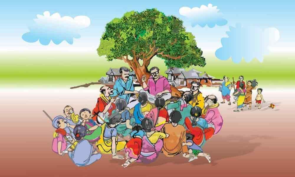 National Panchayati Day