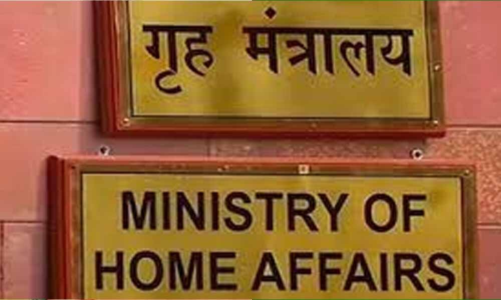 Home Ministry allows reopening of all shops excluding malls in non ...