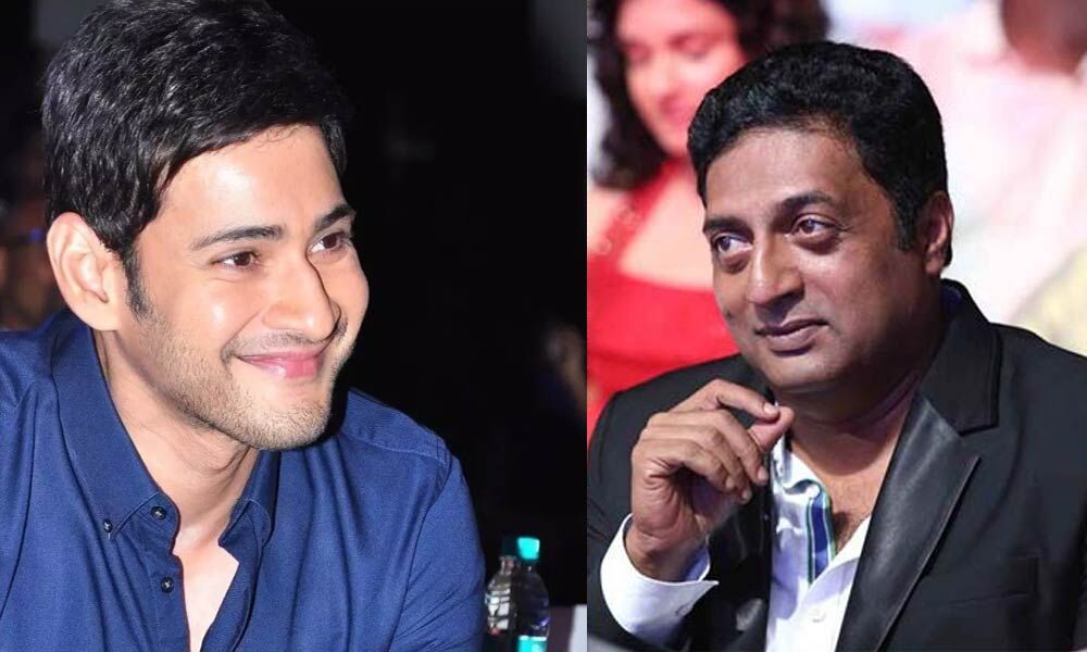 Mahesh's secret charity to Prakash Raj?