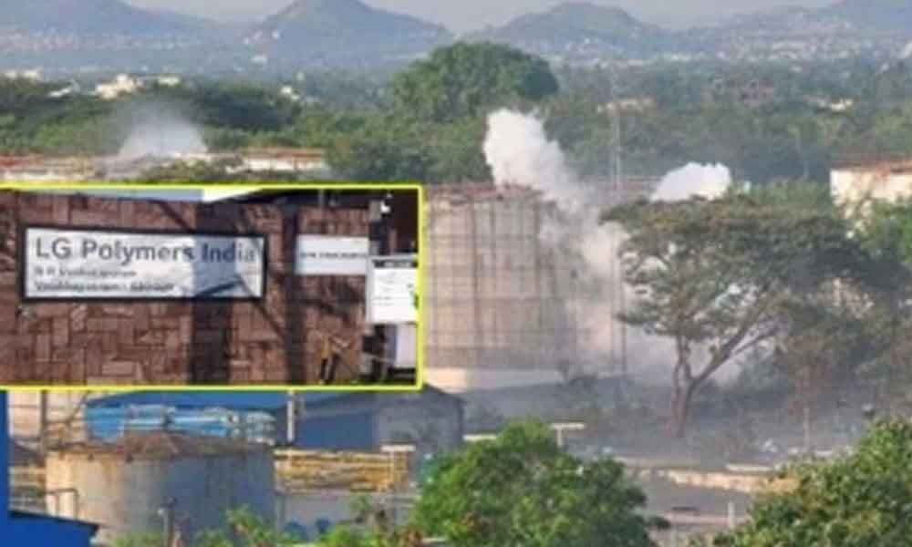 Amaravati: Government releases 30 crore ex gratia to the victims of LG ...