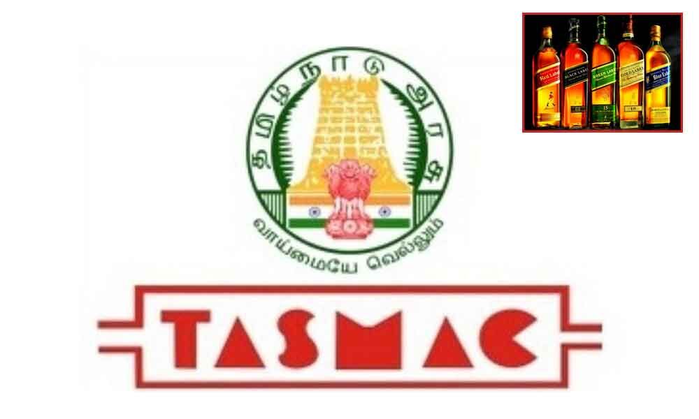 Buy Liquor online in Tamilnadu. All you need to know about TASMAC ...