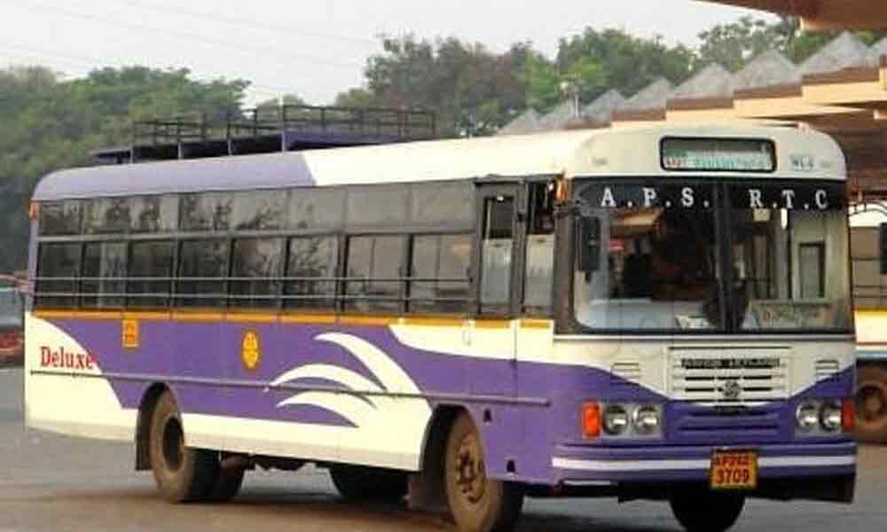 APSRTC operates bus services between Chilakaluripet and Macherla in ...