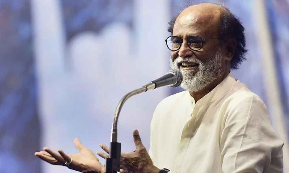 Is DSK the name of Rajini's new party?