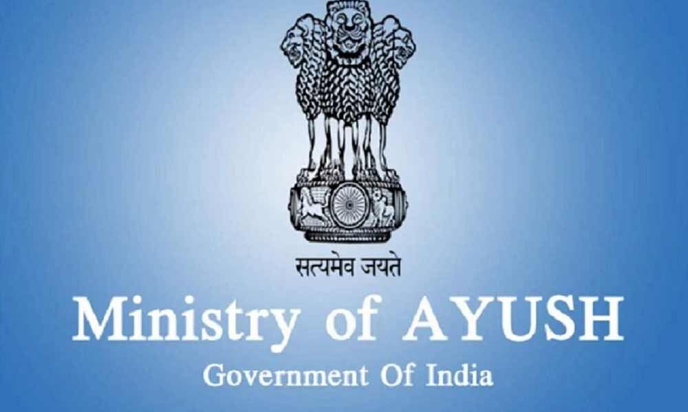 Ministry of AYUSH distributes medicines to increase immunity among people