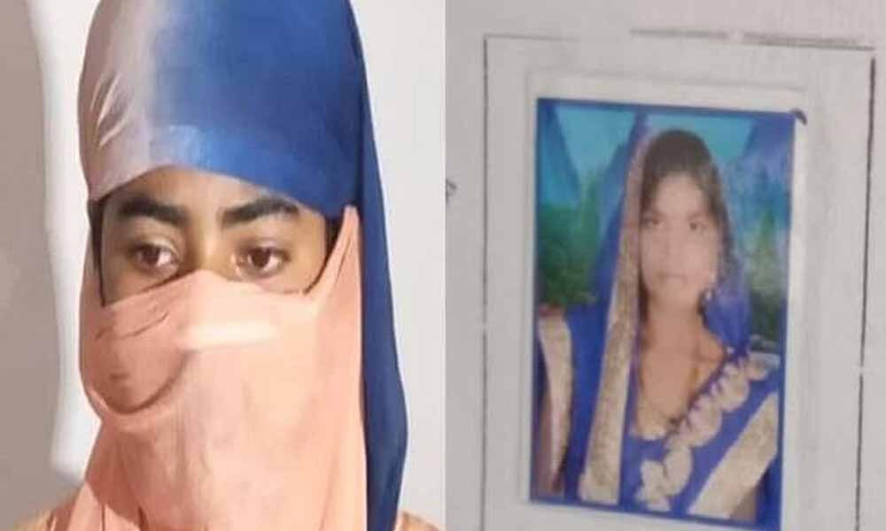 Anamika Shukla case: Brahmins being targetted, says Congress