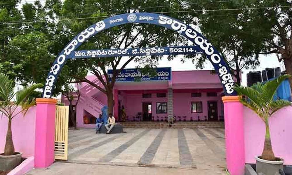 Gram Panchayat Bhavans in Telangana to be constructed in rural areas