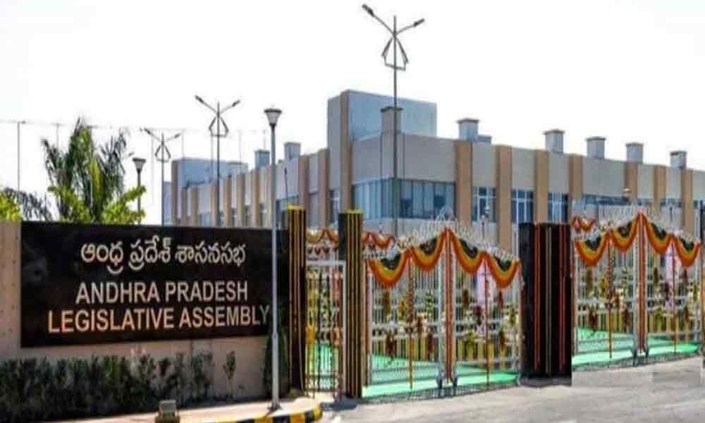 AP assembly secretary issue guidelines amid assembly sessions, denies ...