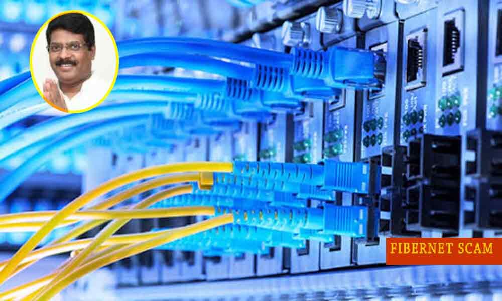 YSRCP MLA's firm files complaint over AP FiberNet Scam