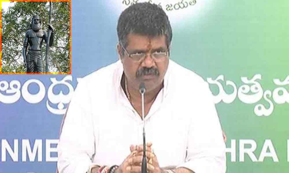 New district in Andhra Pradesh to be named after Alluri Sitaramaraju ...