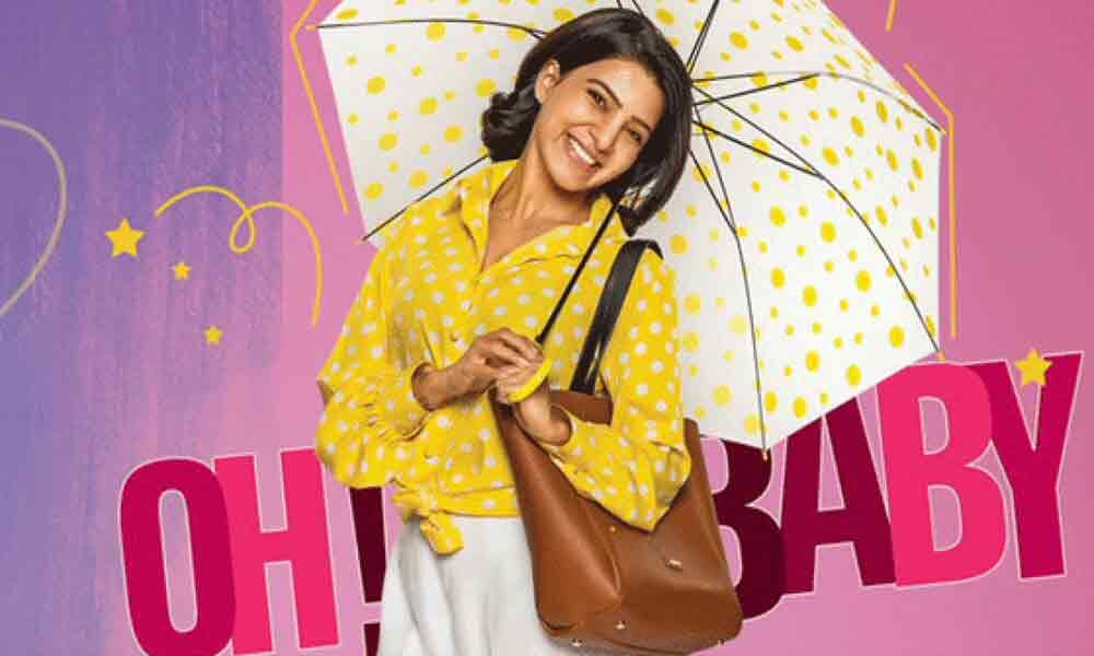 'Oh Baby' Turns One Year: Samantha Pens Down An Emotional Note