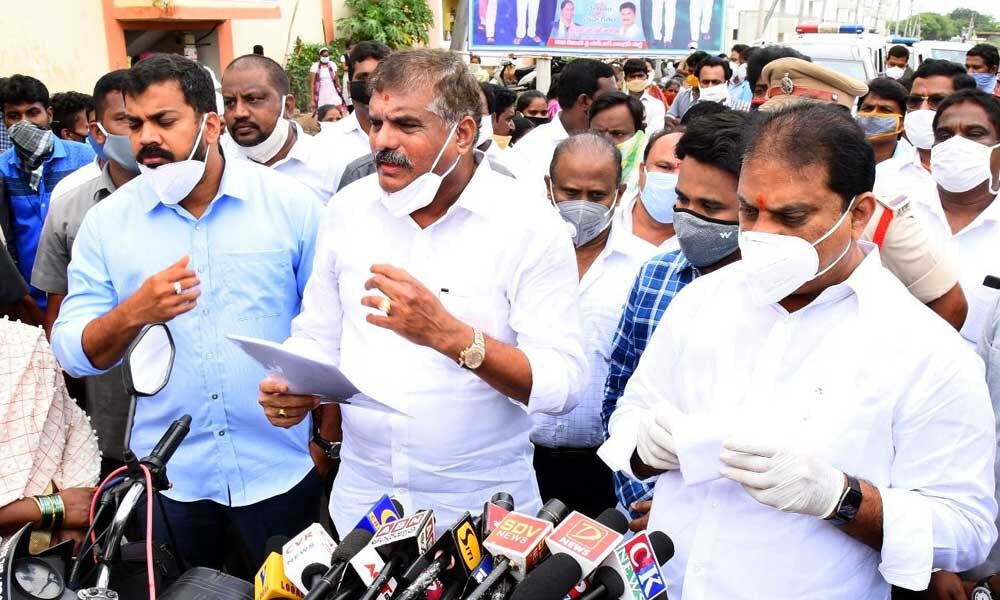 Mega park at Singh Nagar in 1 year at Vijayawada: Minister Botcha ...