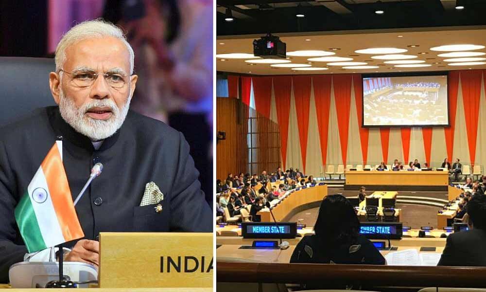 On United Nations' 75th Anniversary, PM Modi to virtually address ...