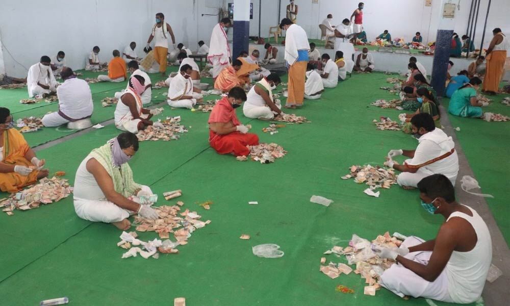 Vemulawada Rajanna temple hundi collects 41.83 lakh