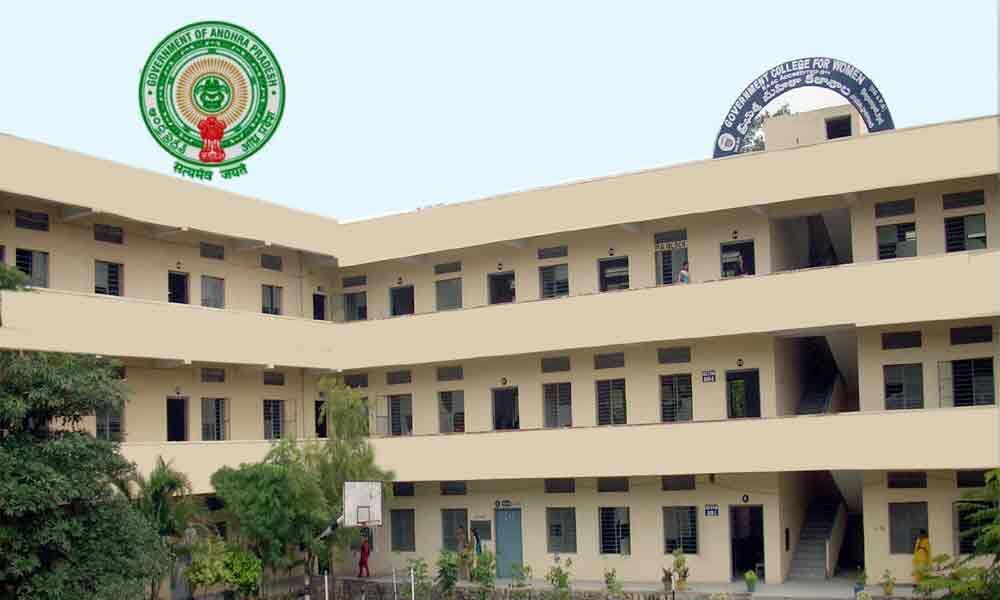 AP govt. announces 13 Model Degree Colleges, to be developed with Rs ...