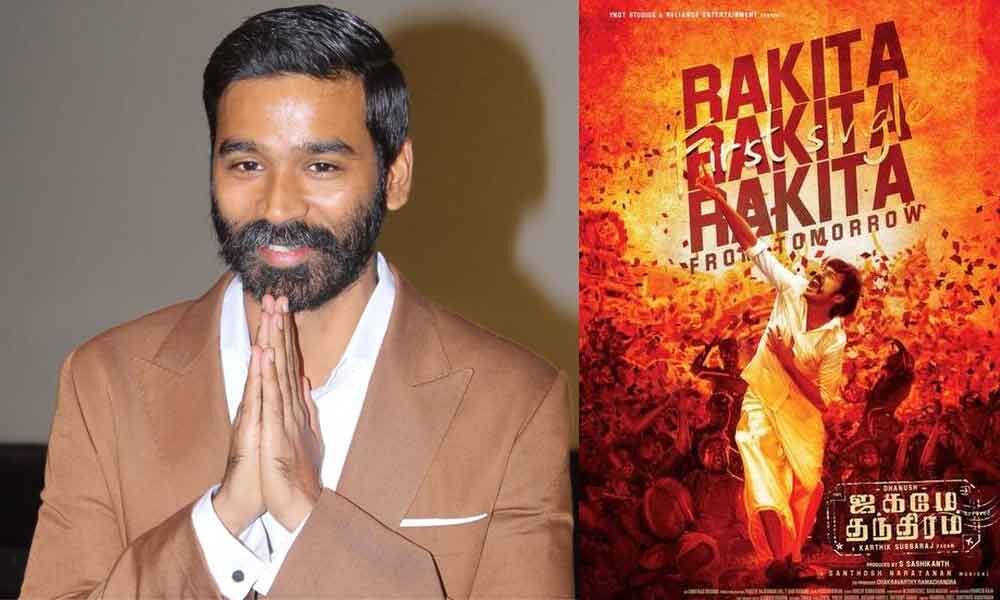 Dhanush Emotional Note To Fans For Birthday Love, Rakita Rakita Record